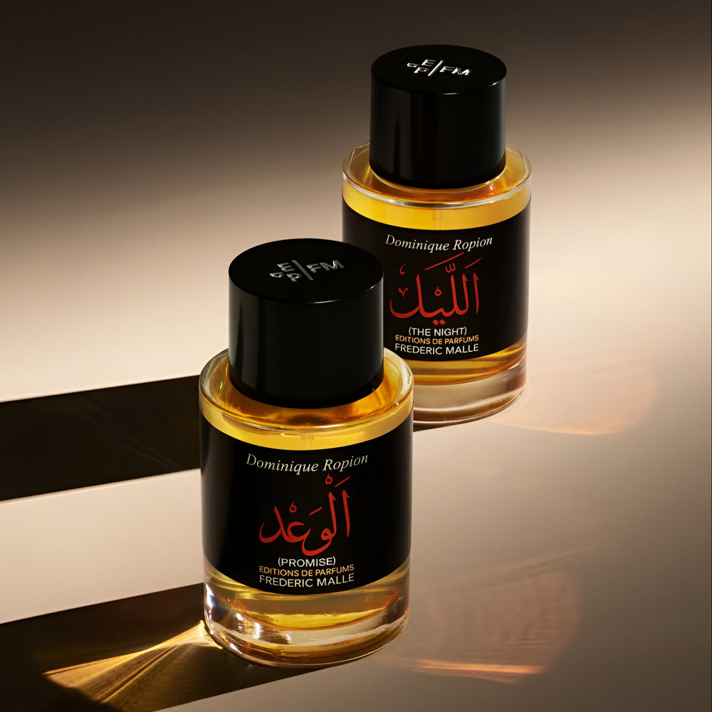 Frederic Malle EDP Discovery Gift Set | My Perfume Shop