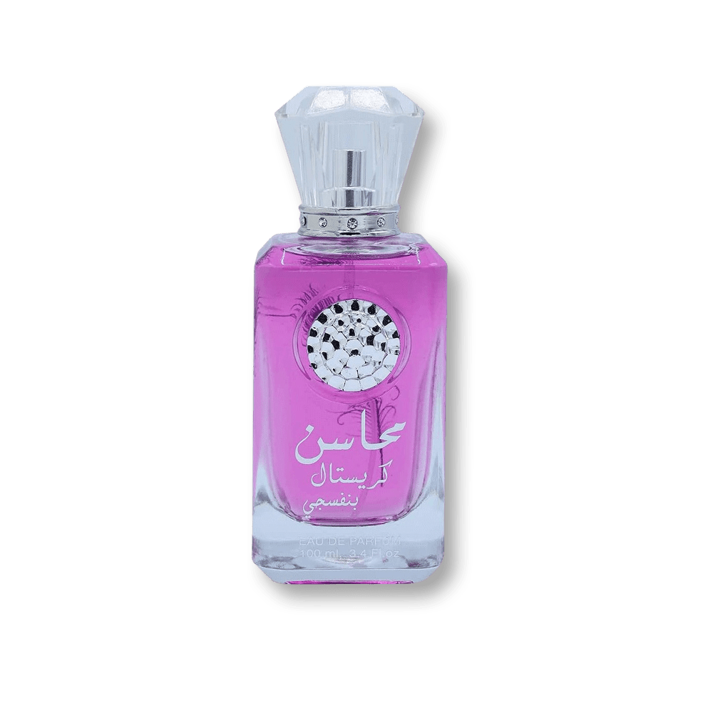 Shop Lattafa Mahasin Crystal Violet EDP